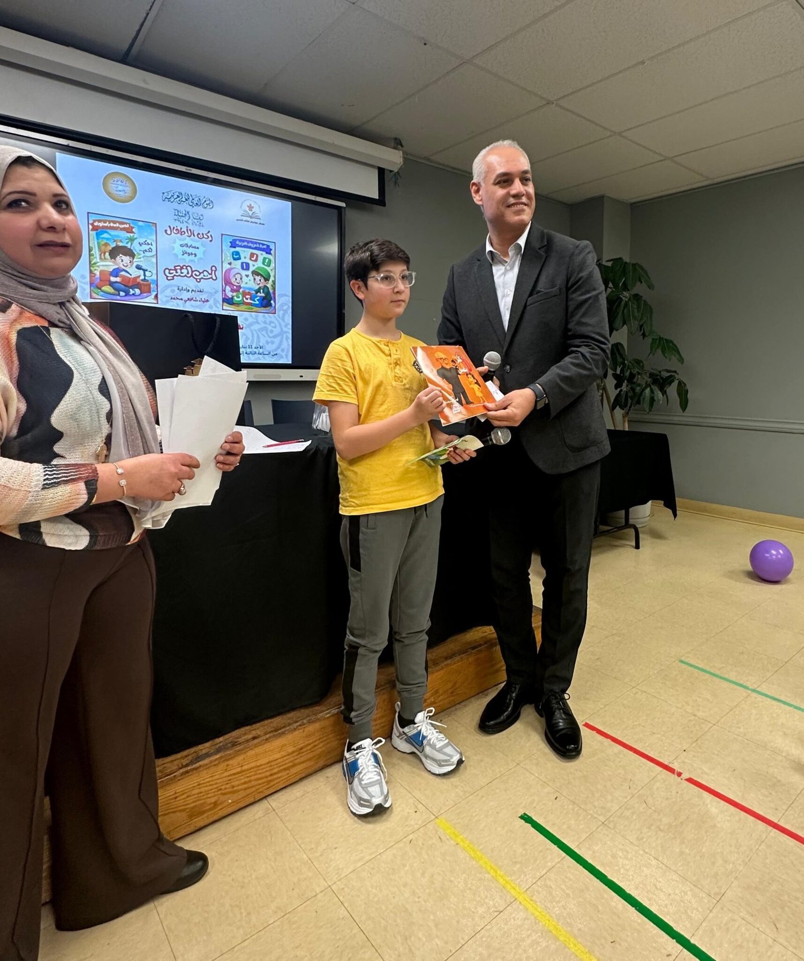 Our Beautiful Language event - EGYPTIAN CULTURAL AND EDUCATIONAL BUREAU ...